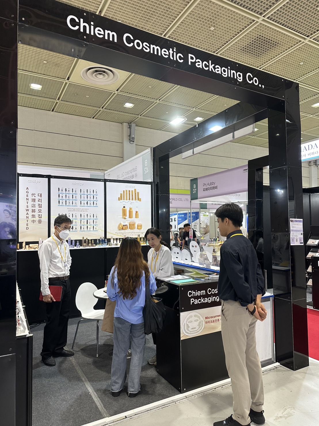 CHIEM COSMETIC PACKAGING COMPANY